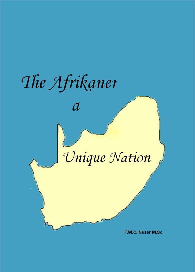 Shop - Israel Must Hear